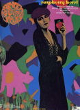 Single: Raspberry Beret - Prince Vault